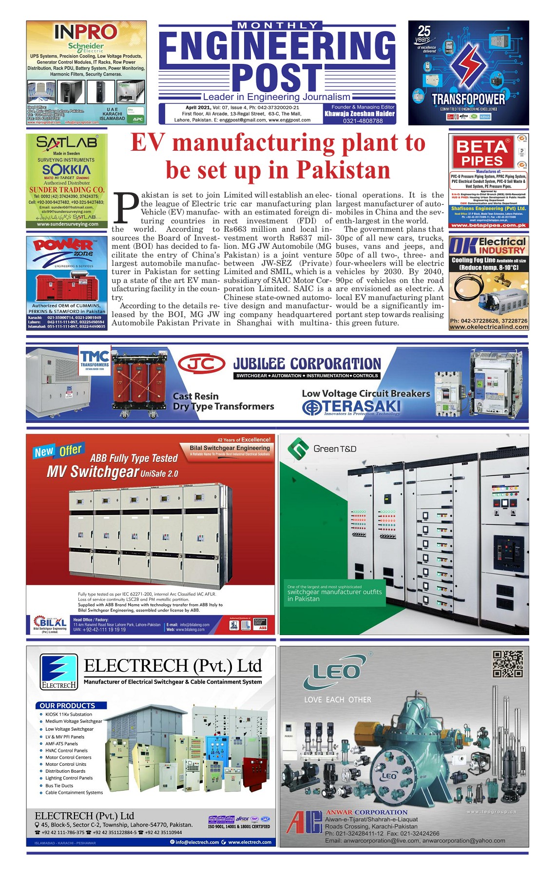 Engineering Post April 2021 - Empire Online - Page 1 | Flip PDF Online ...