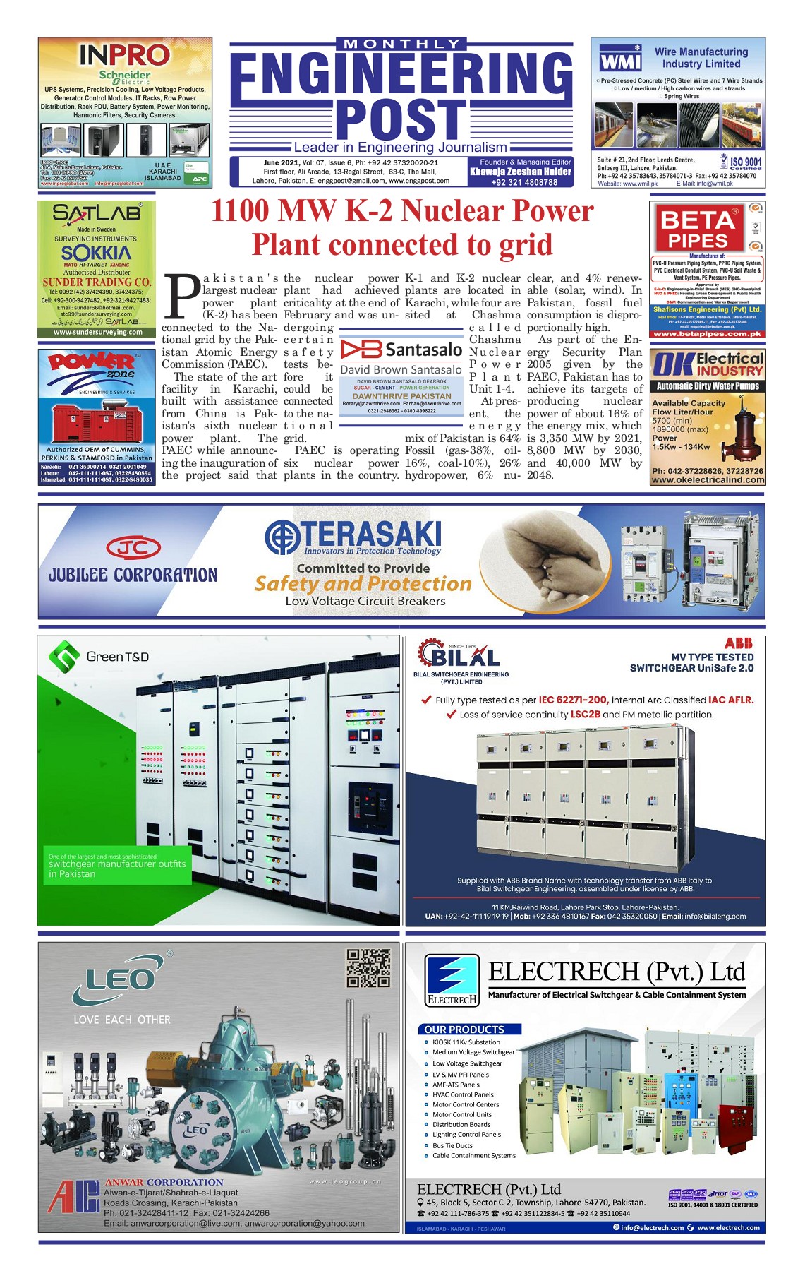 Engineering Post June 2021 - Empire Online - Page 1 - 44 | Flip PDF ...