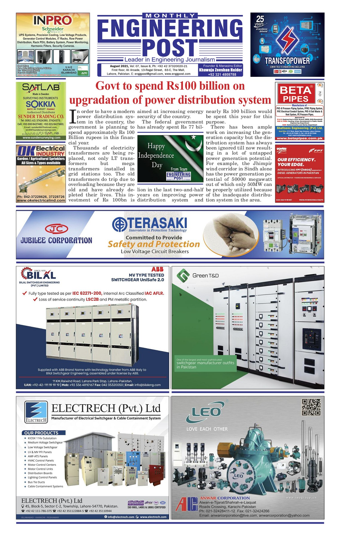 Engineering Post August 2021 - Empire Online - Page 1 - 44 | Flip PDF ...