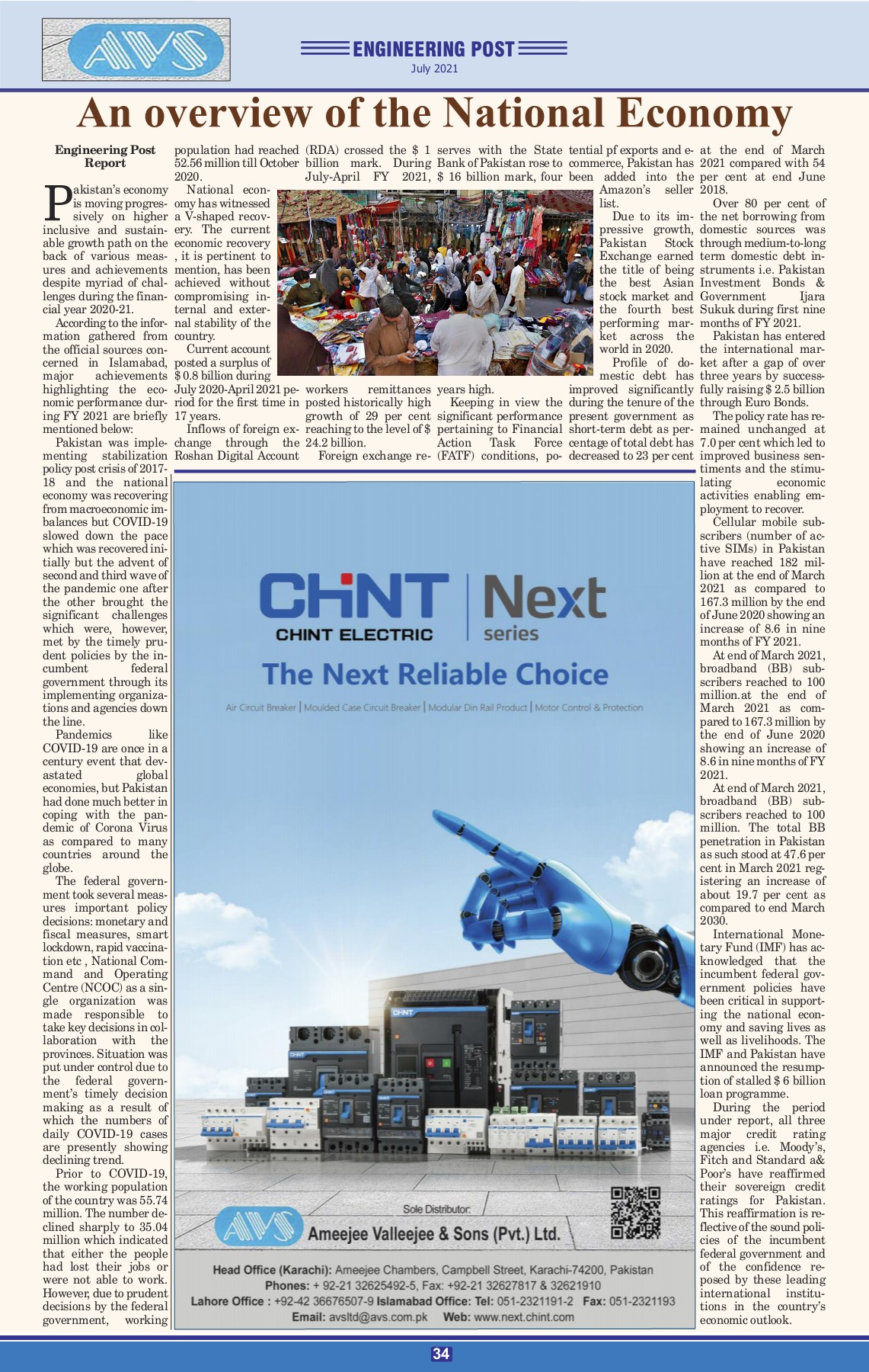 Engineering Post July 2021 - Empire Online - Page 34 | Flip PDF Online ...