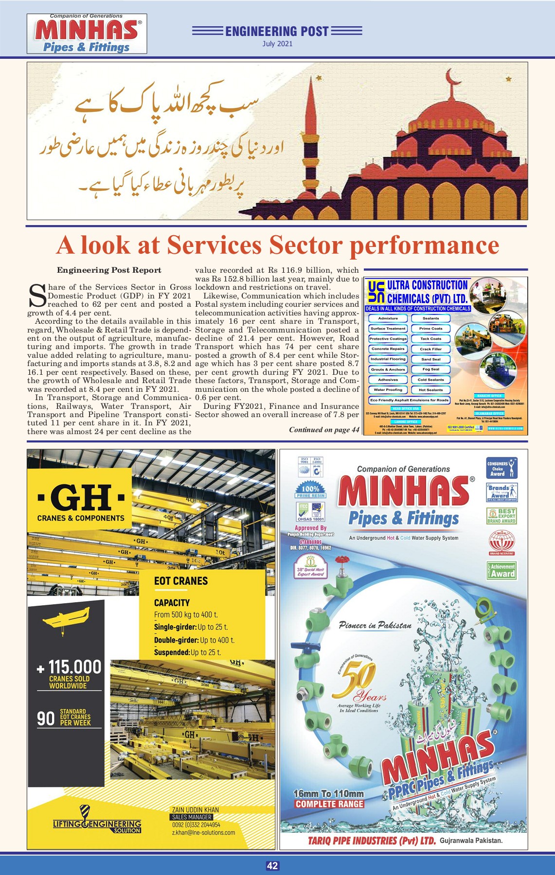 Engineering Post July 2021 - Empire Online - Page 42 | Flip PDF Online ...