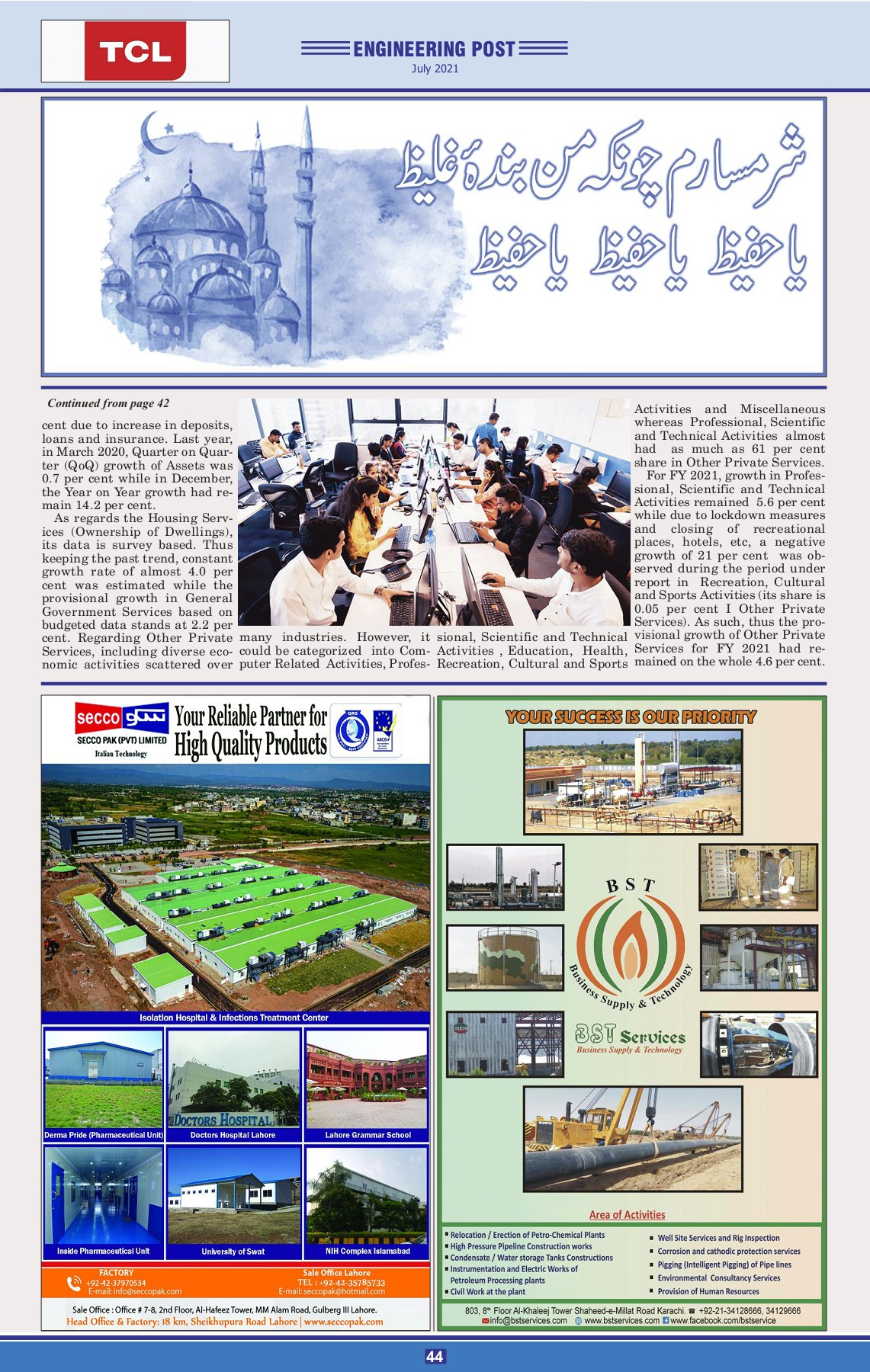 Engineering Post July 2021 - Empire Online - Page 44 | Flip PDF Online ...