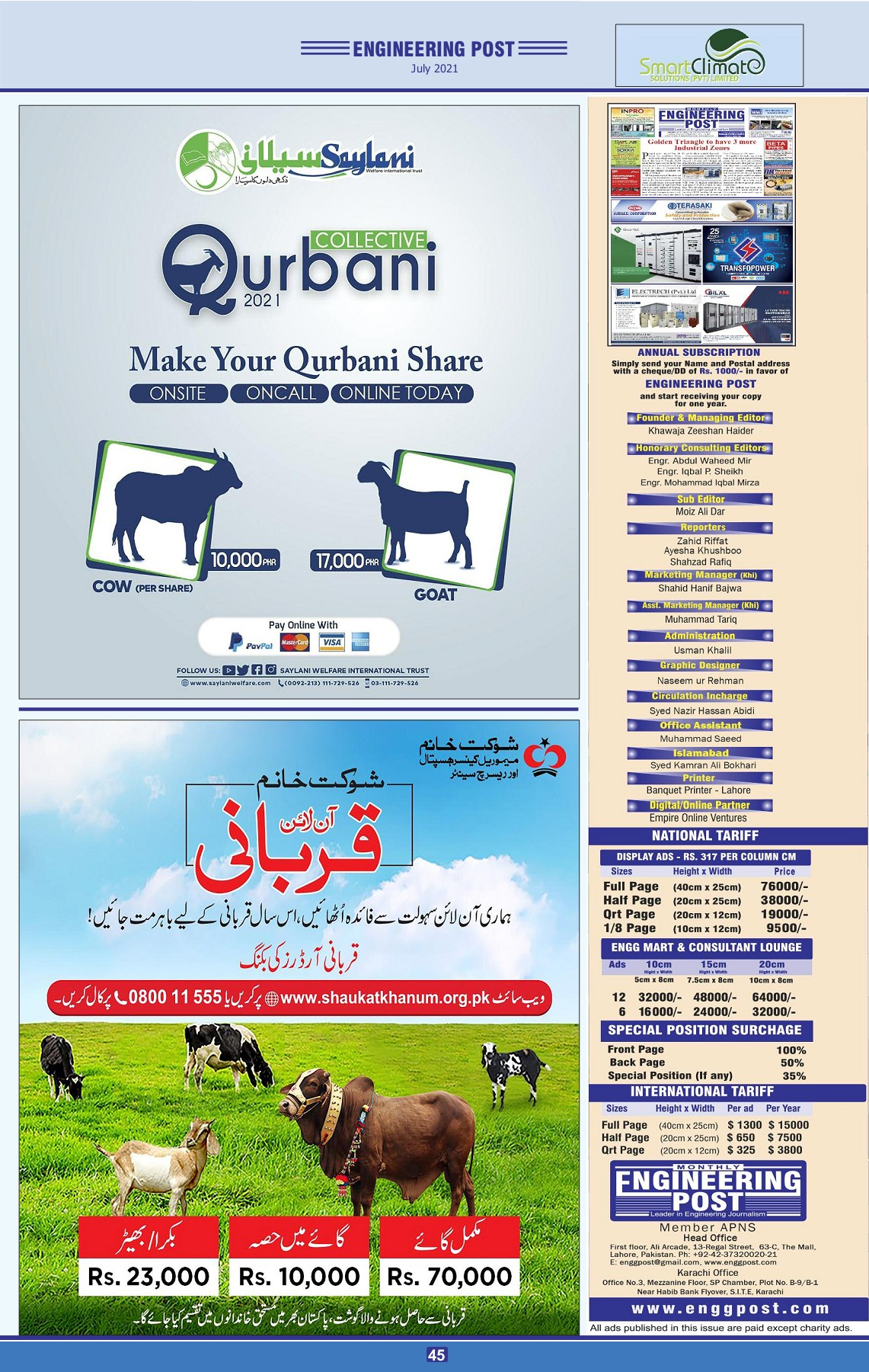 Engineering Post July 2021 - Empire Online - Page 45 | Flip PDF Online ...