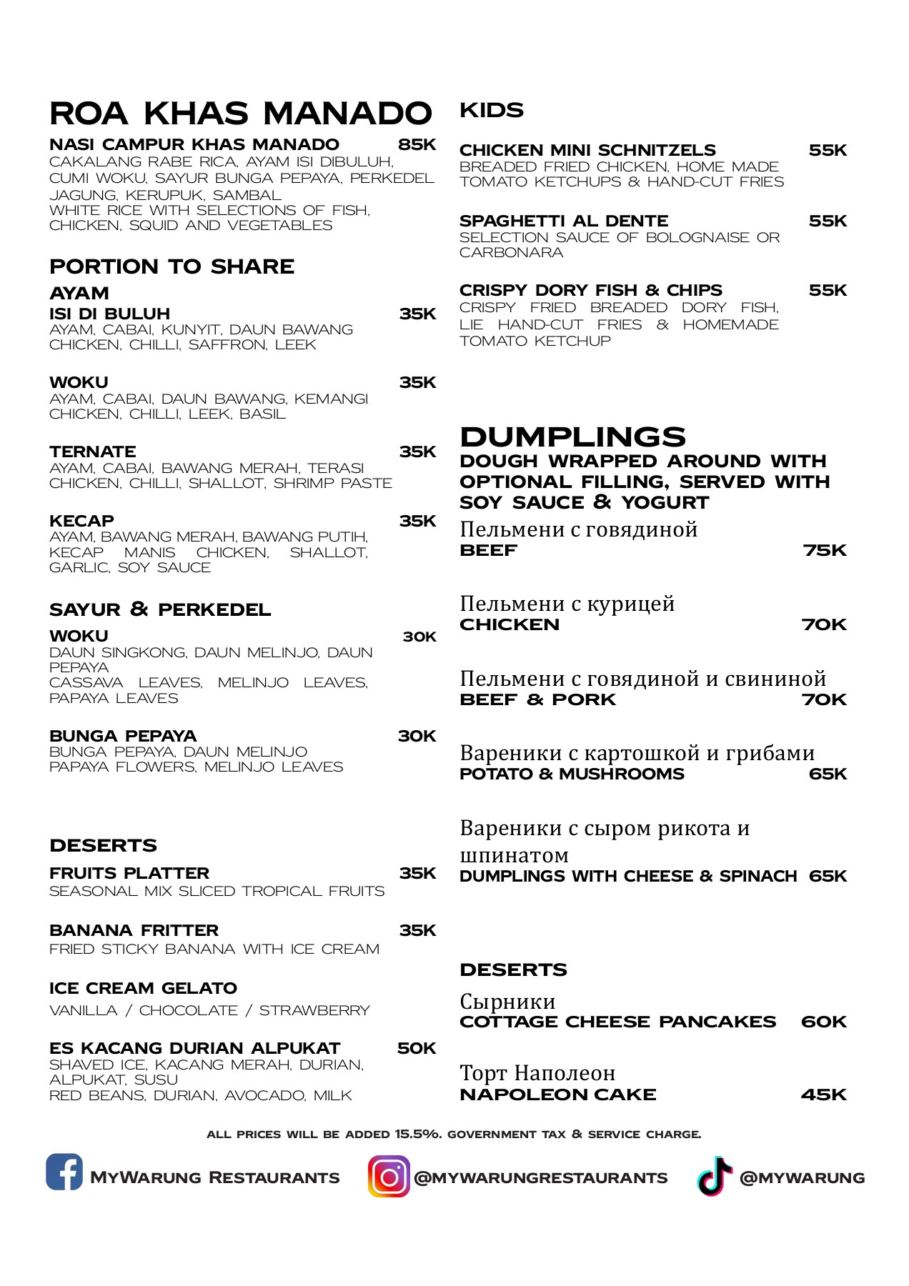 Pool Story Menu IG - mywarunggroup - Page 3 | Flip PDF Online | PubHTML5