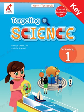 [KEYS] -TagetingScience P1 - Chat Teeka - Page 1 - 202 | Flip PDF ...