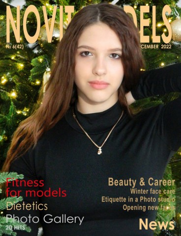 Magazine NOVIT MODELS™ №6/2022