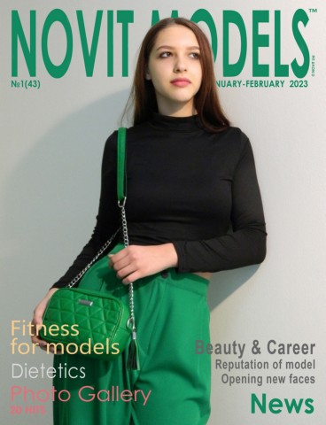 Magazine NOVIT MODELS™ №1/2023