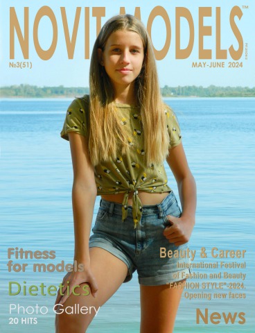 Magazine NOVIT MODELS™ №3(51)/2024