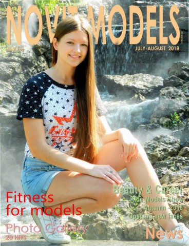 Magazine NOVIT MODELS™ №4/2018 - NOVIT MODELS™ - Page 1 - 92 | Flip PDF Online | PubHTML5