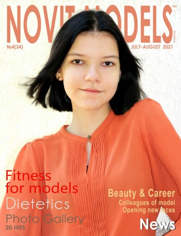 Magazine NOVIT MODELS™ №4/2021 - NOVIT MODELS™ - Page 1 - 100 | Flip ...