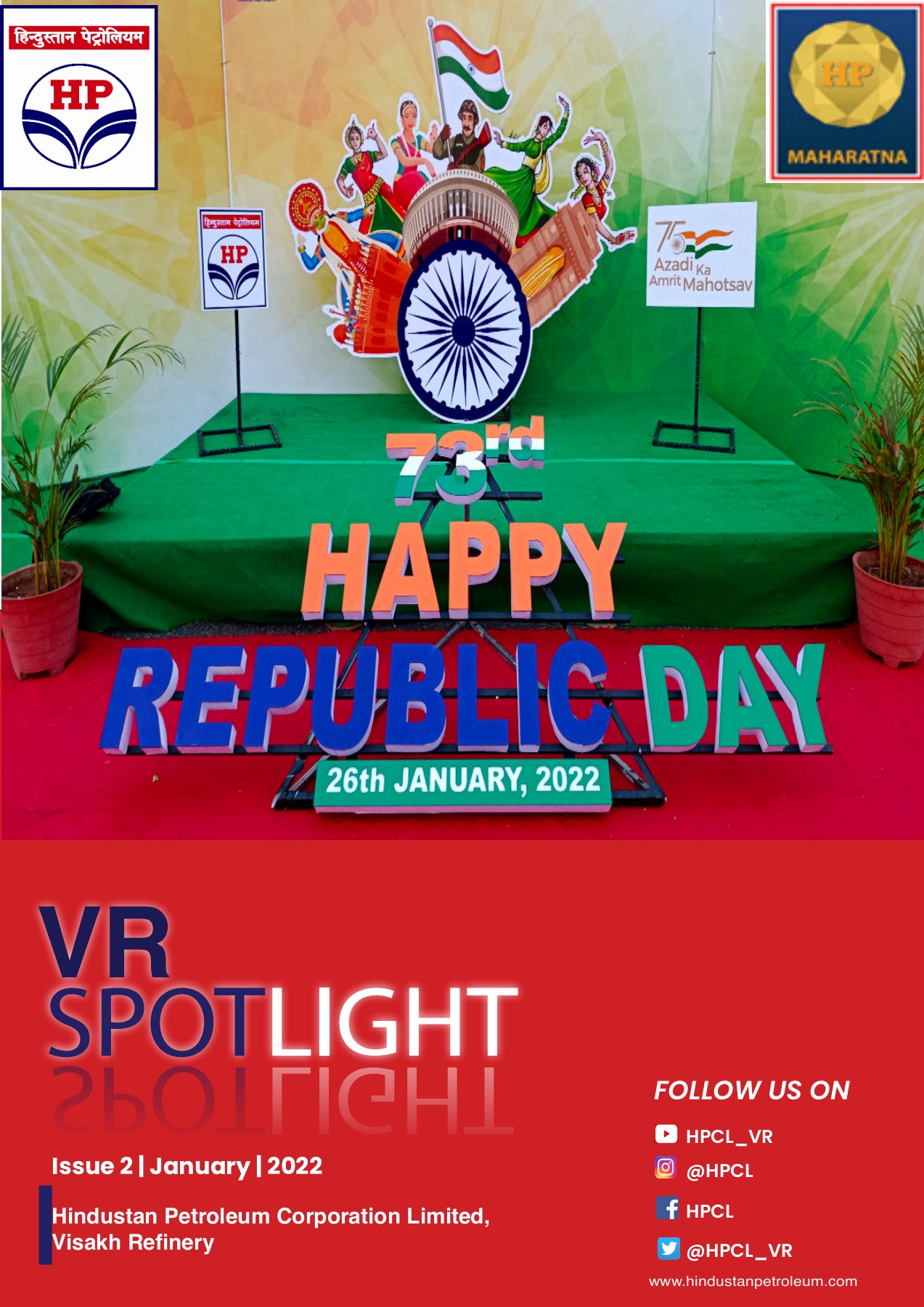 SPOTLIGHT_JANUARY_2022 - HPCL_VR - Page 1 - 28 | Flip PDF Online | PubHTML5