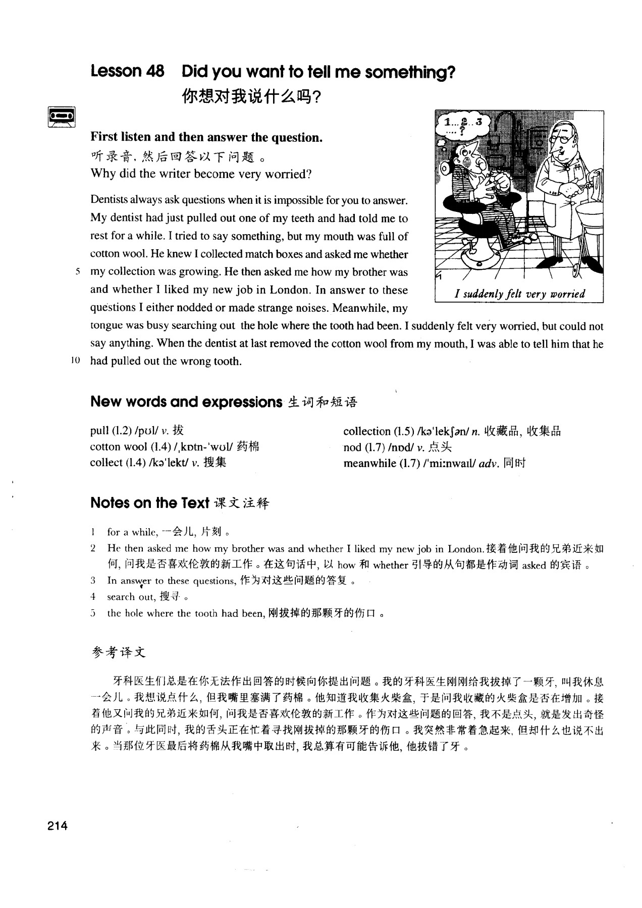 2-new-concept-english - joolyn - Page 217 | Flip PDF Online | PubHTML5