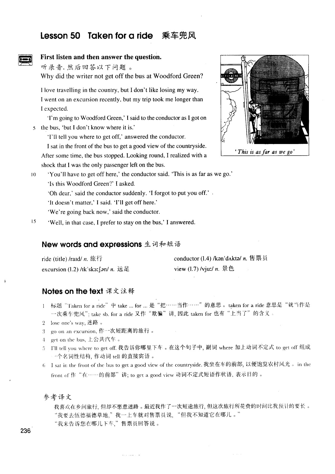 2-new-concept-english - joolyn - Page 239 | Flip PDF Online | PubHTML5