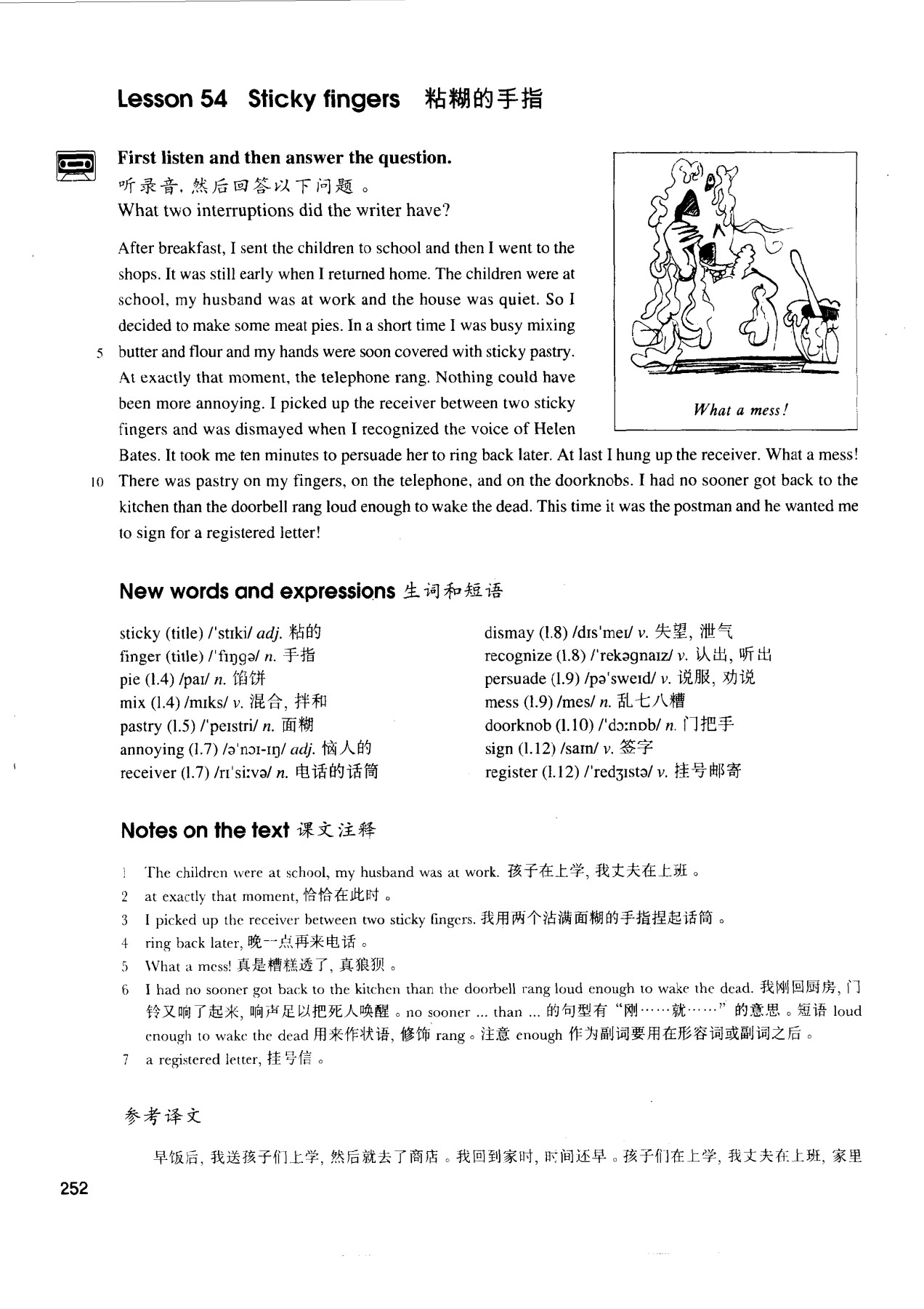 2-new-concept-english - joolyn - Page 255 | Flip PDF Online | PubHTML5