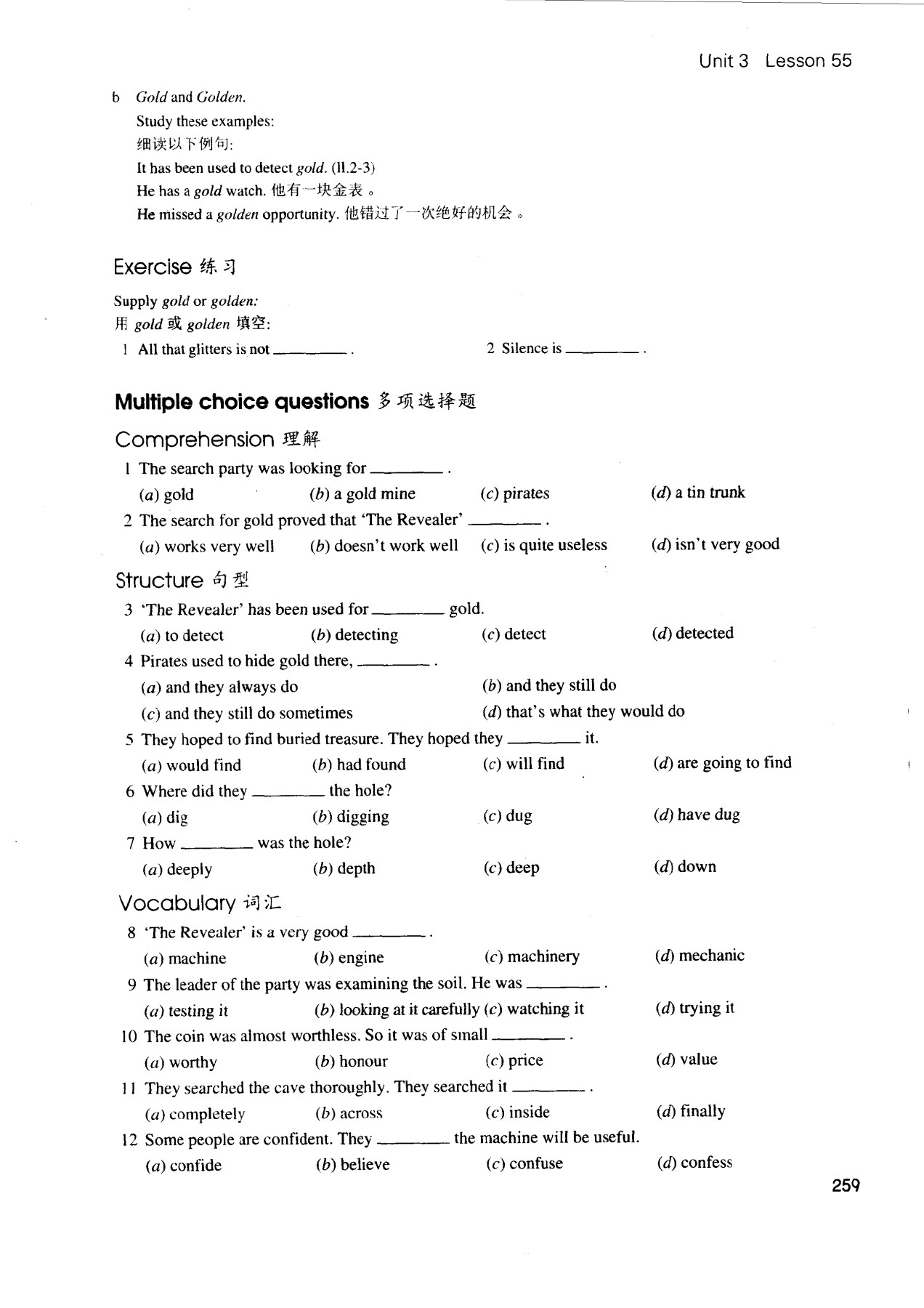 2-new-concept-english - joolyn - Page 262 | Flip PDF Online | PubHTML5