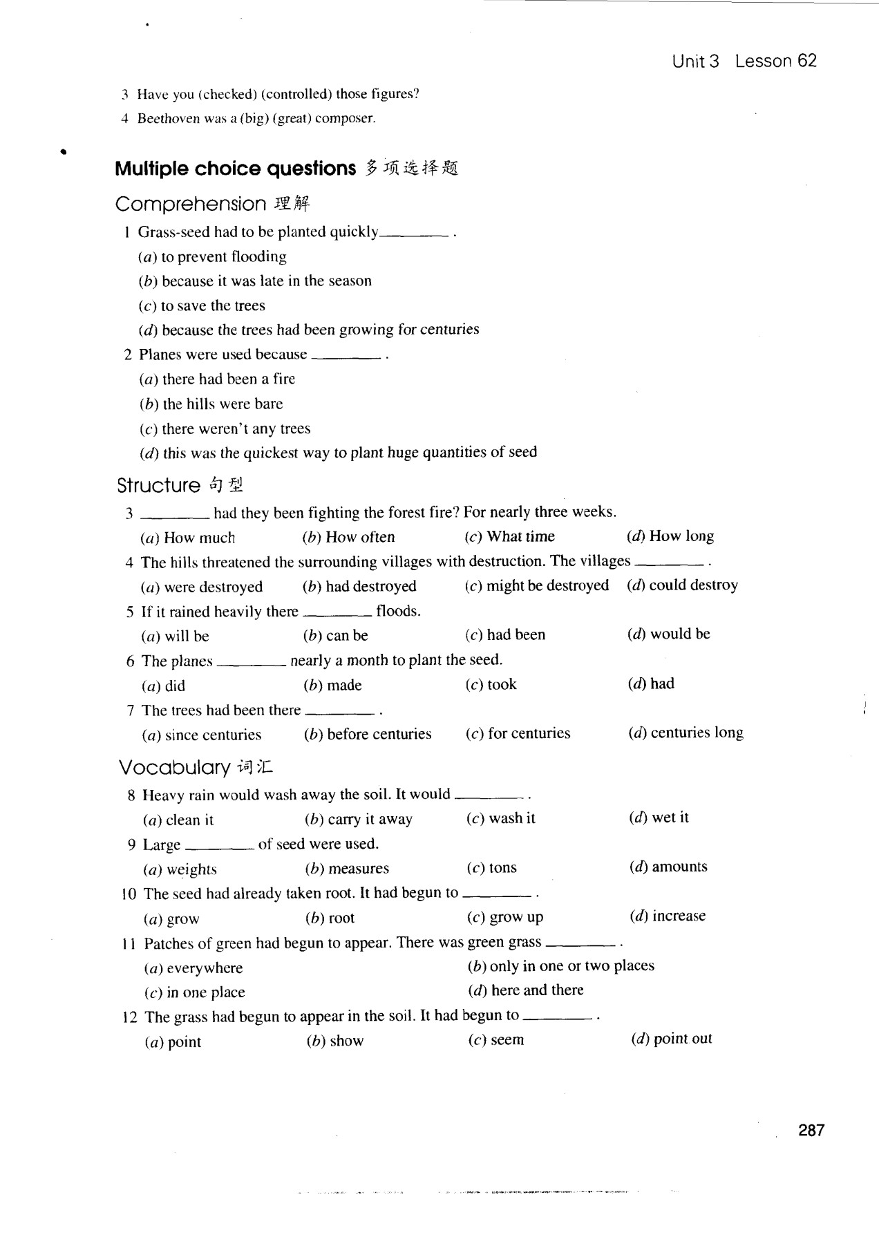 2-new-concept-english - joolyn - Page 290 | Flip PDF Online | PubHTML5