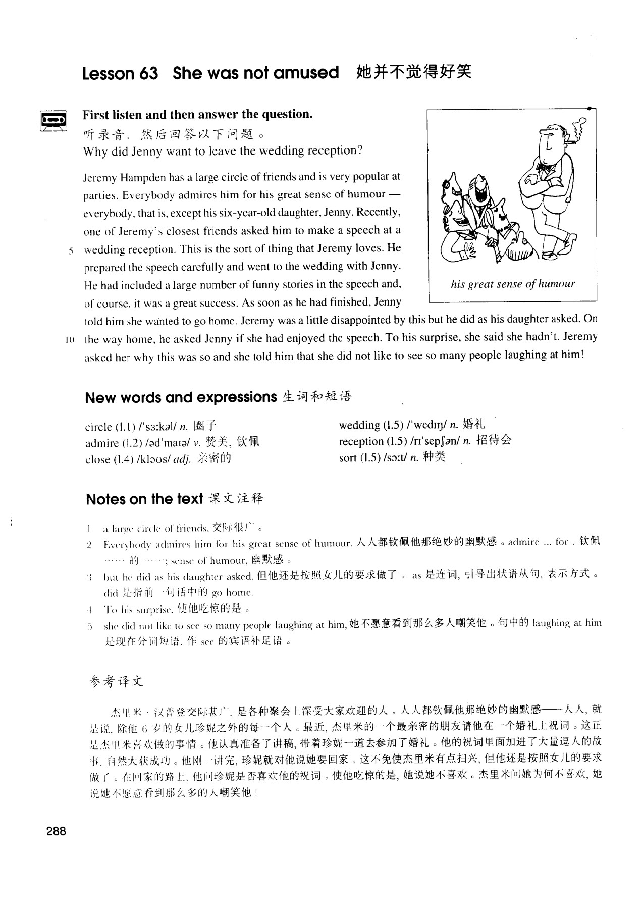 2-new-concept-english - joolyn - Page 291 | Flip PDF Online | PubHTML5