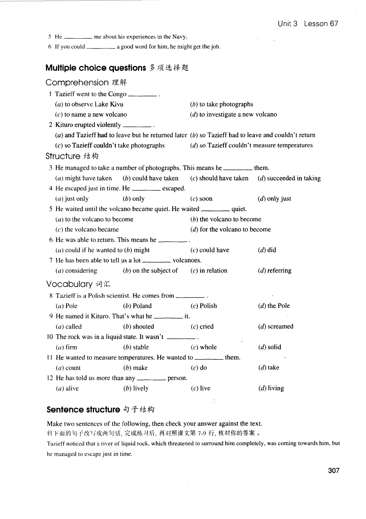 2-new-concept-english - joolyn - Page 310 | Flip PDF Online | PubHTML5