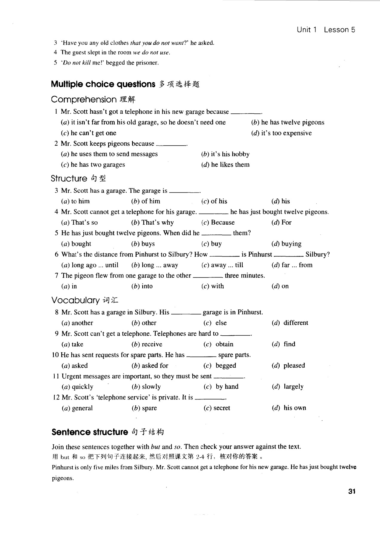 2-new-concept-english - joolyn - Page 34 | Flip PDF Online | PubHTML5