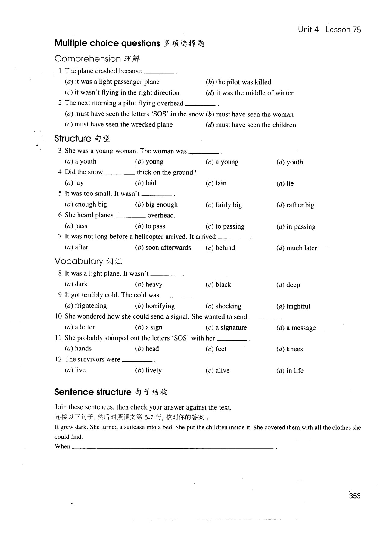 2-new-concept-english - joolyn - Page 356 | Flip PDF Online | PubHTML5