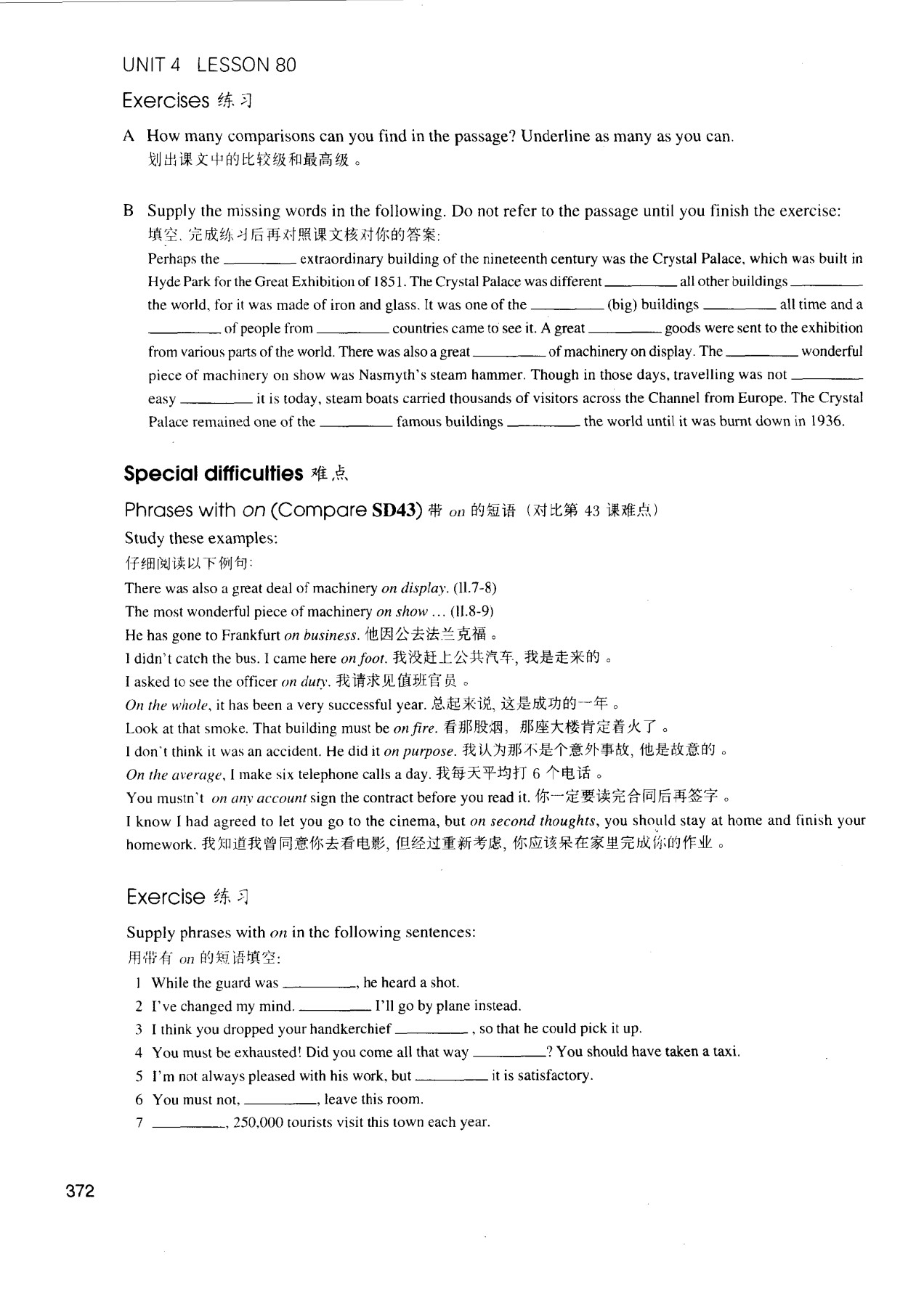 2-new-concept-english - joolyn - Page 375 | Flip PDF Online | PubHTML5