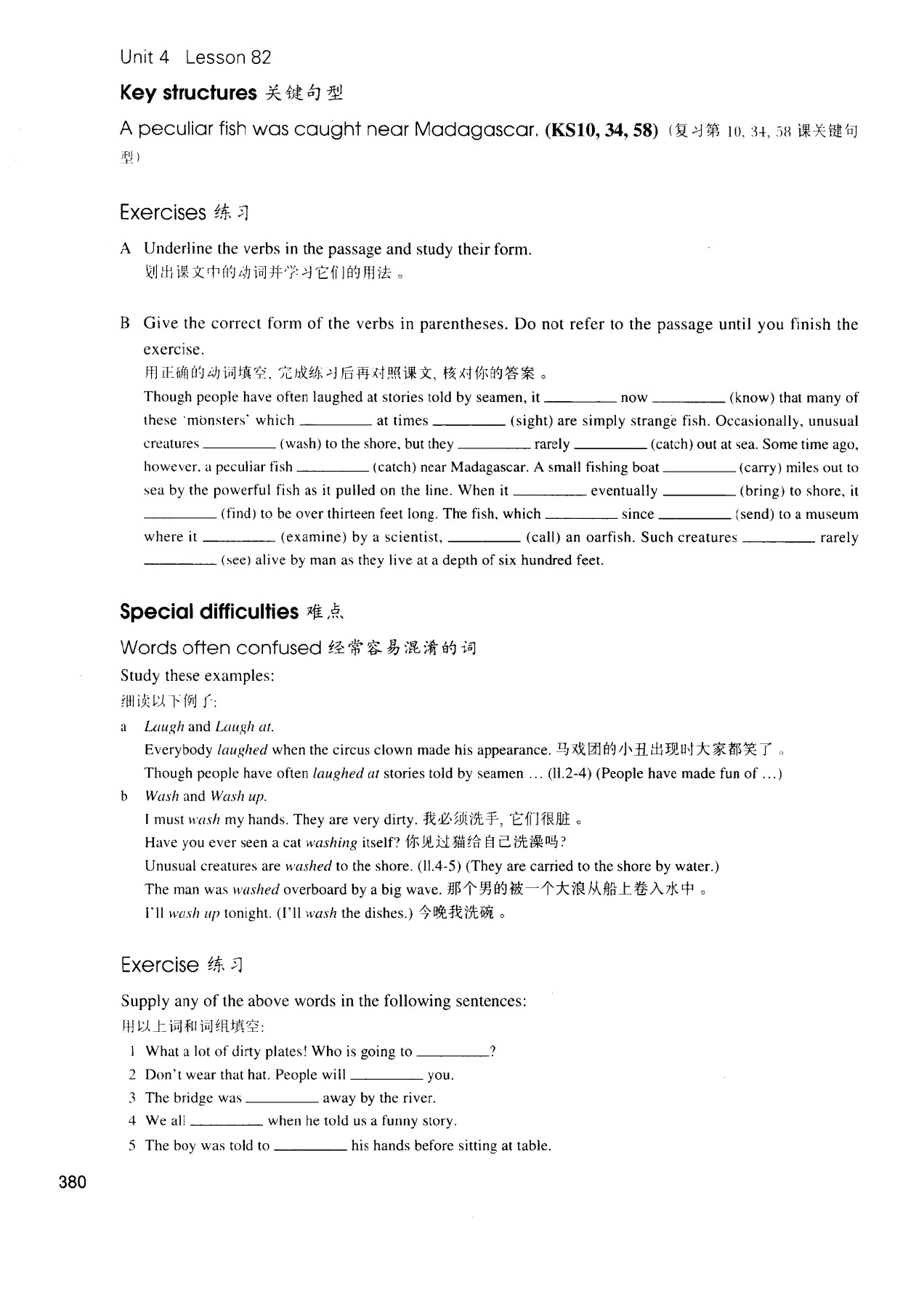 2-new-concept-english - joolyn - Page 383 | Flip PDF Online | PubHTML5