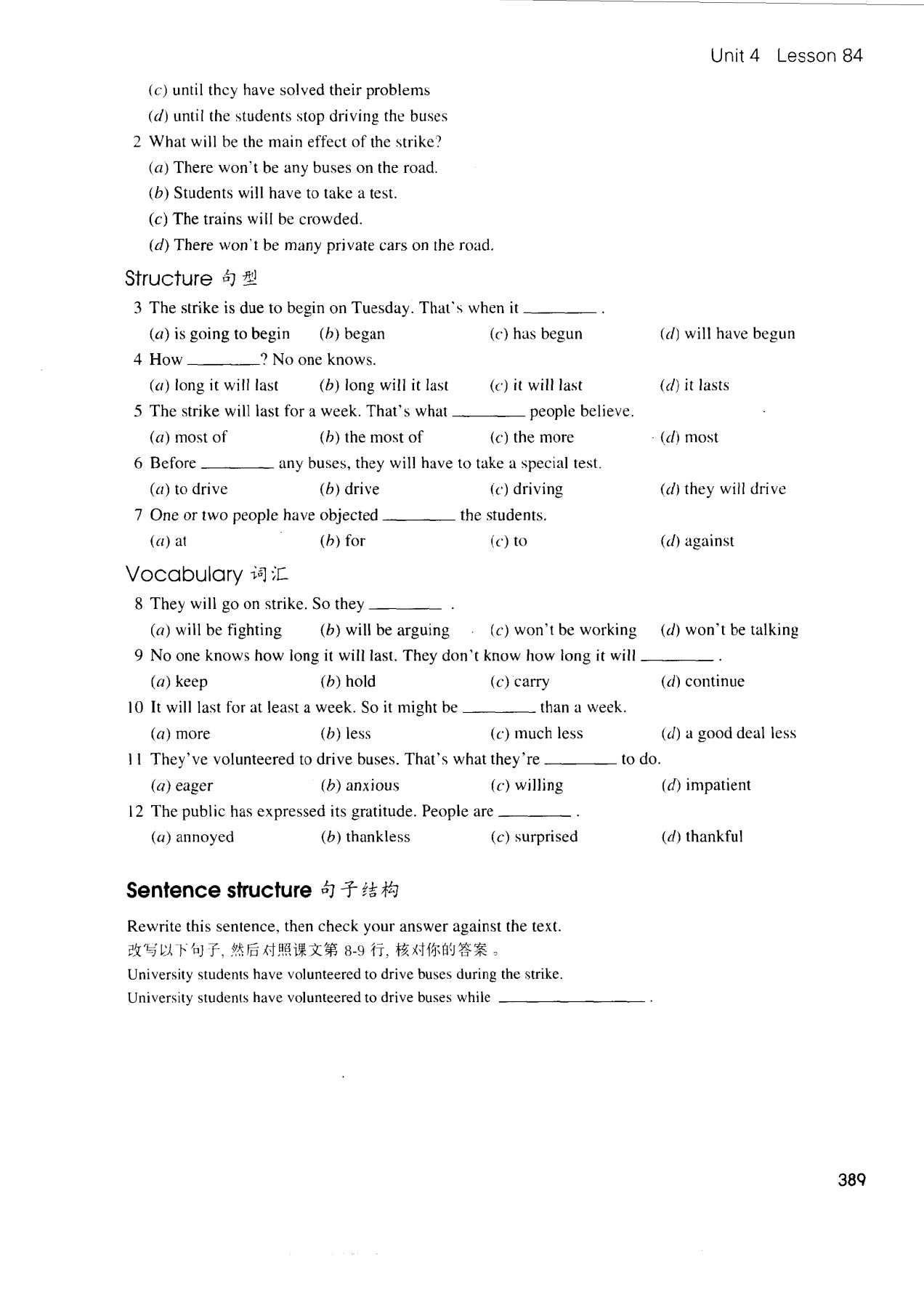 2-new-concept-english - joolyn - Page 392 | Flip PDF Online | PubHTML5