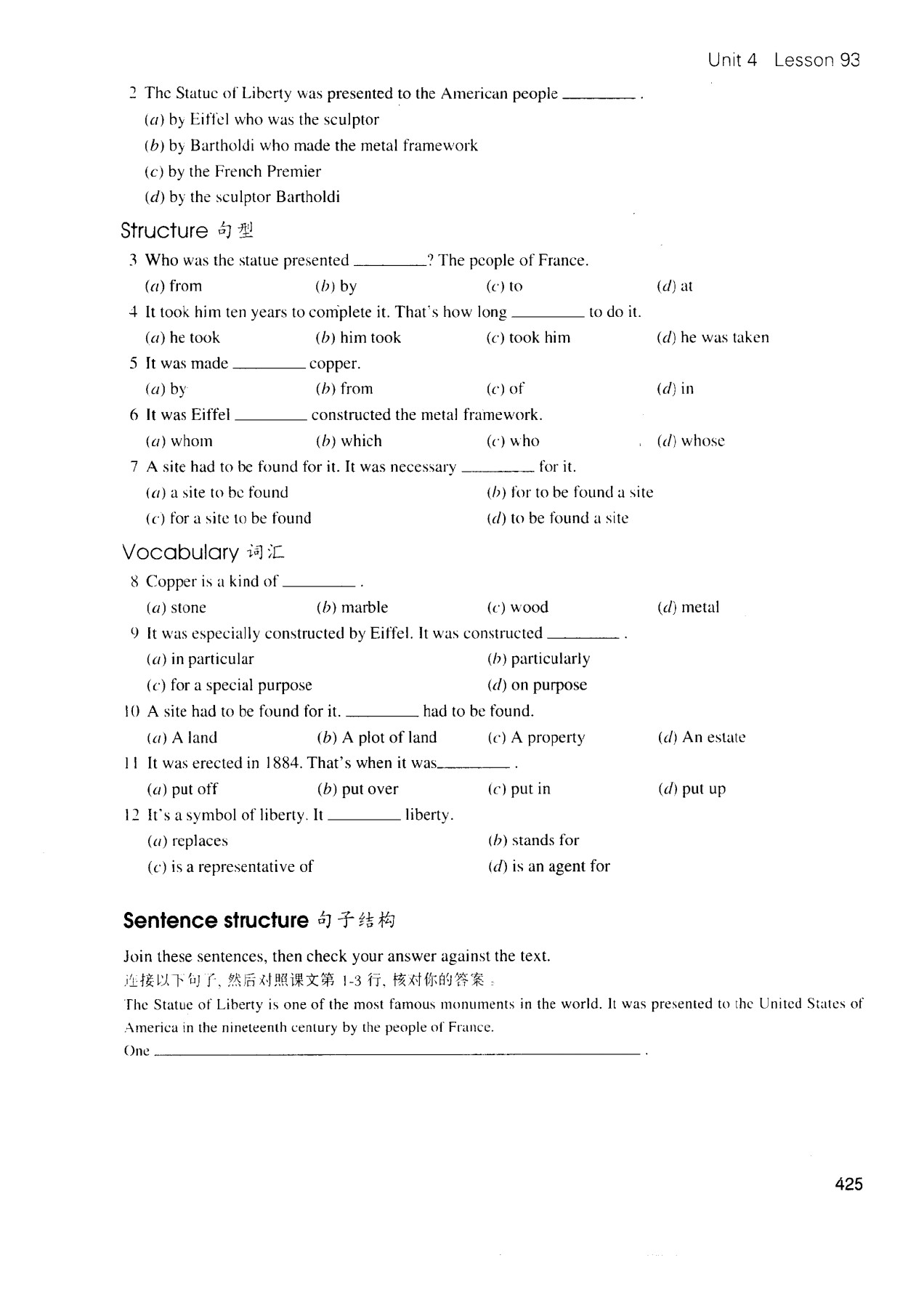 2-new-concept-english - joolyn - Page 428 | Flip PDF Online | PubHTML5