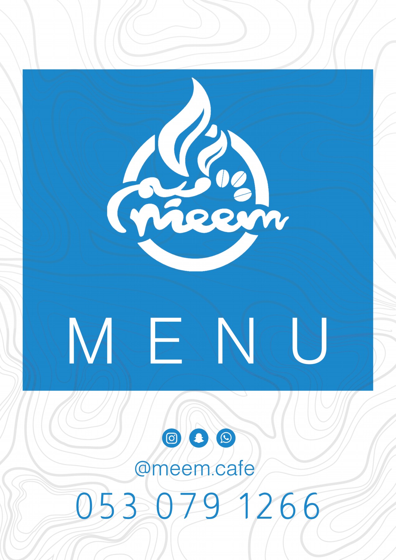 meem - abdullh Saber - Page 1 - 4 | Flip PDF Online | PubHTML5