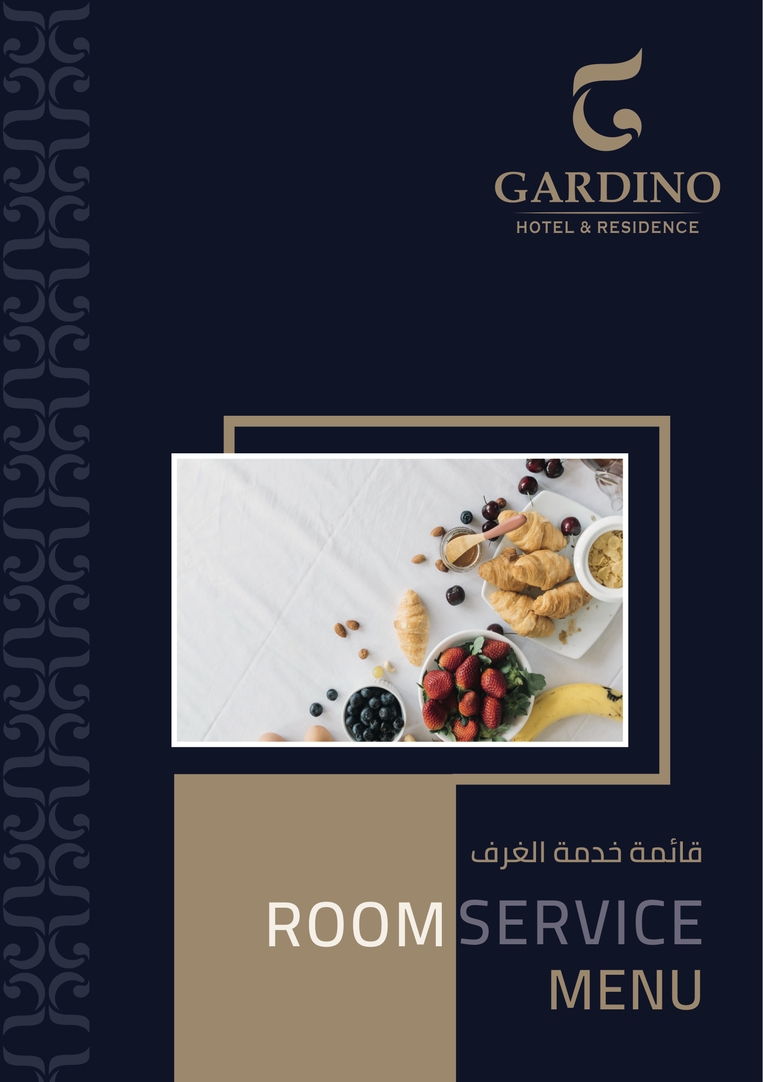 Room service menu - ilham.ahmeddd - Page 1 - 19 | Flip PDF Online ...
