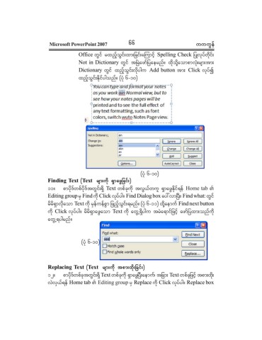 00_PPT+ - accmelibrary - Page 72 | Flip PDF Online | PubHTML5