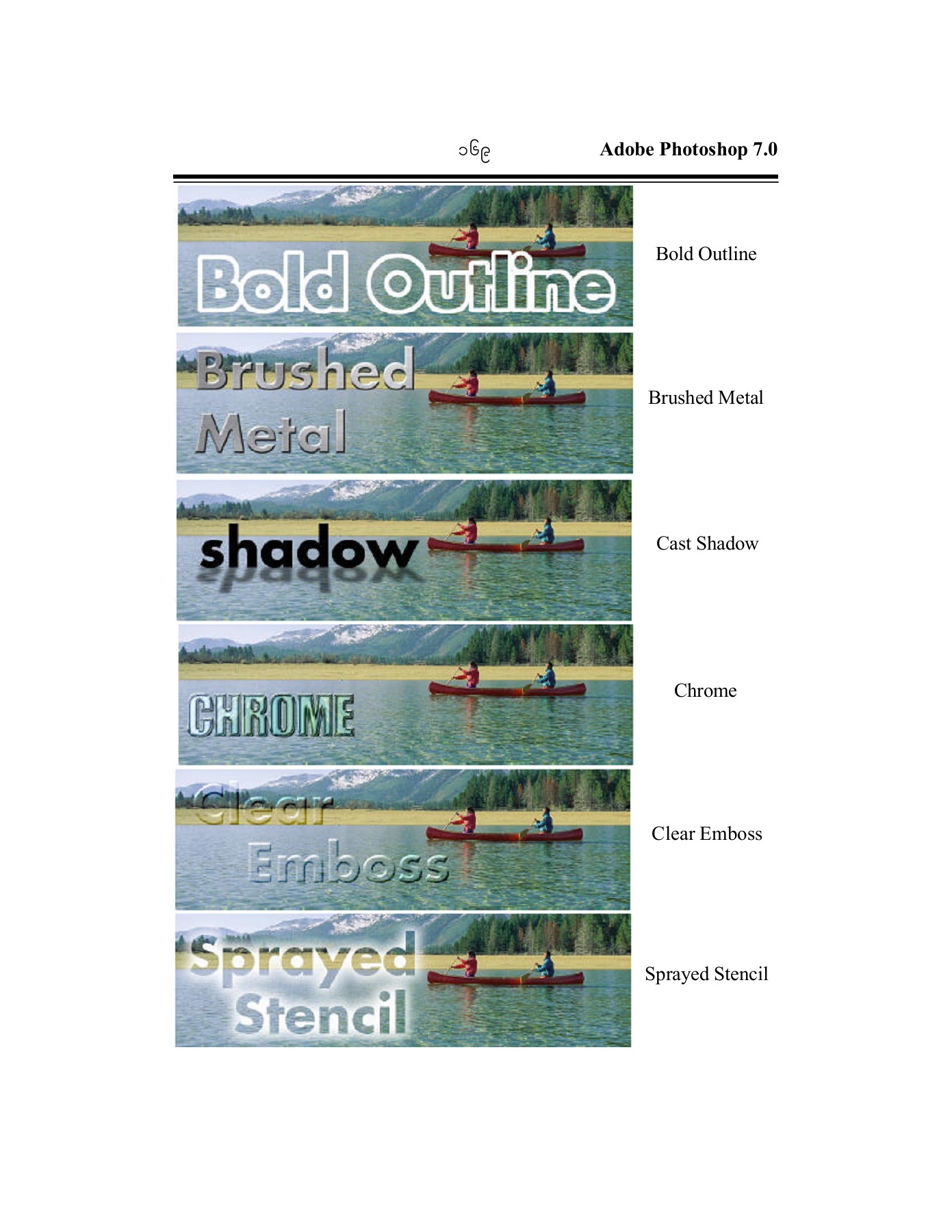 Adobe Photoshop - accmelibrary - Page 169 | Flip PDF Online | PubHTML5