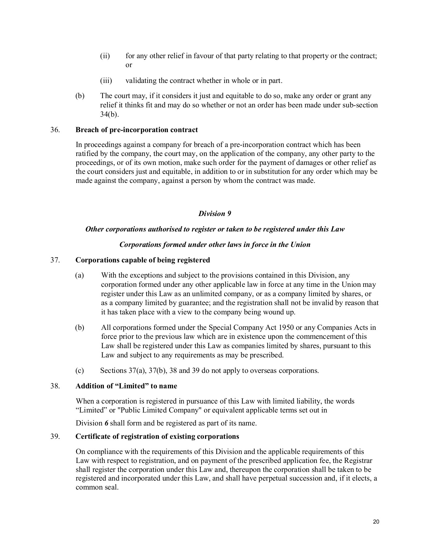 Myanmar Companies Law - accmelibrary - Page 24 | Flip PDF Online | PubHTML5