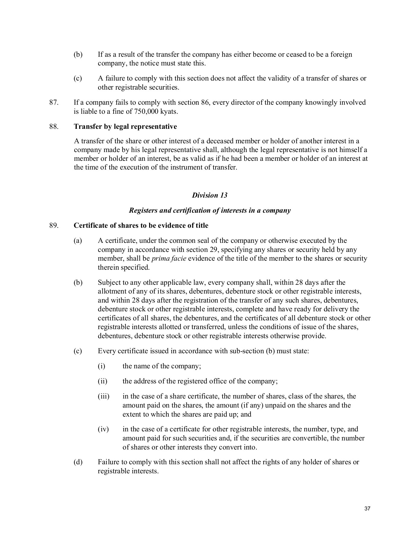 Myanmar Companies Law - accmelibrary - Page 41 | Flip PDF Online | PubHTML5