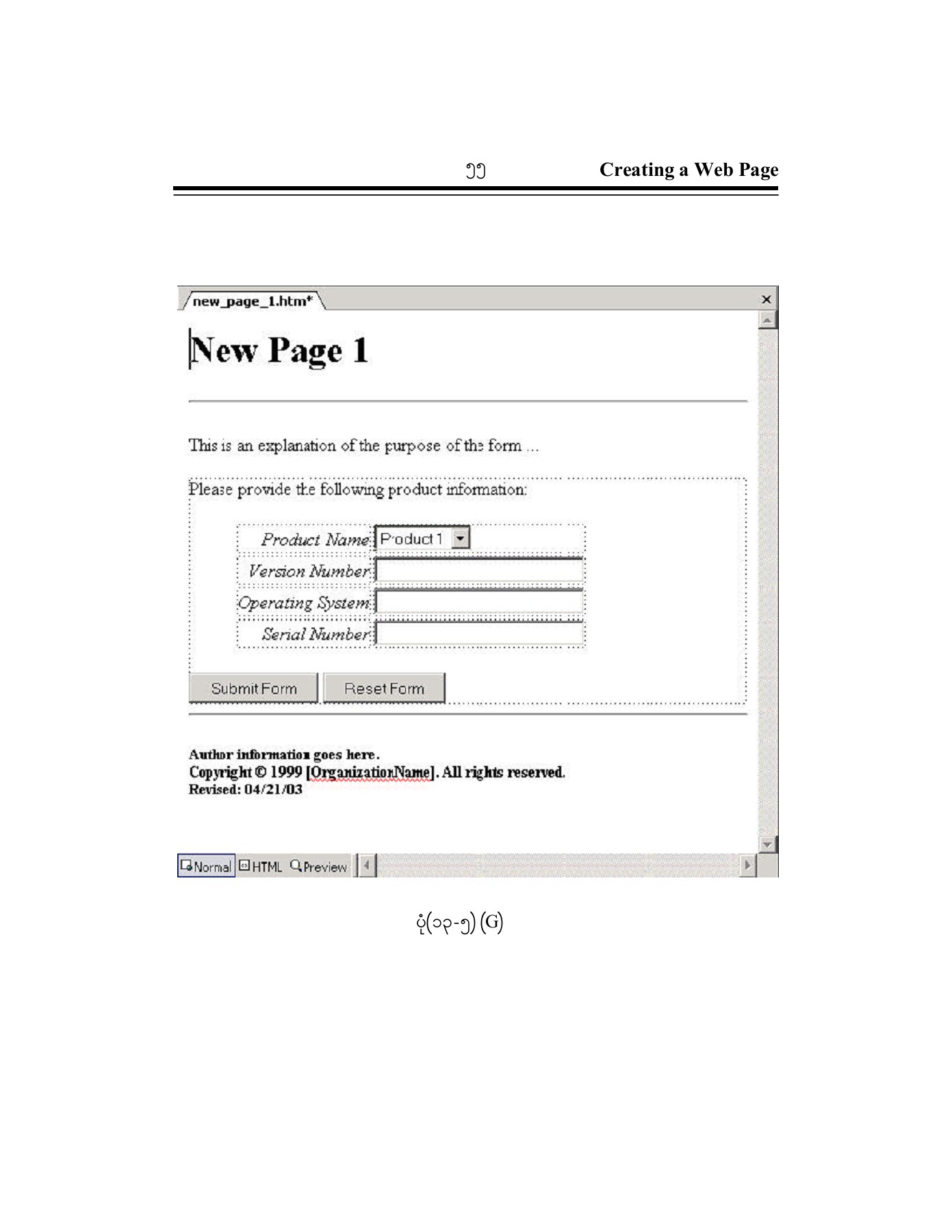 Creating Web Pages - accmelibrary - Page 55 | Flip PDF Online | PubHTML5