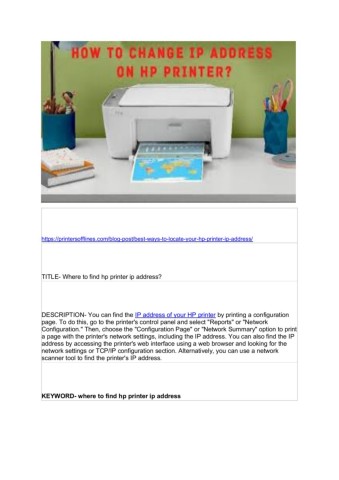 Where to find hp printer ip address?