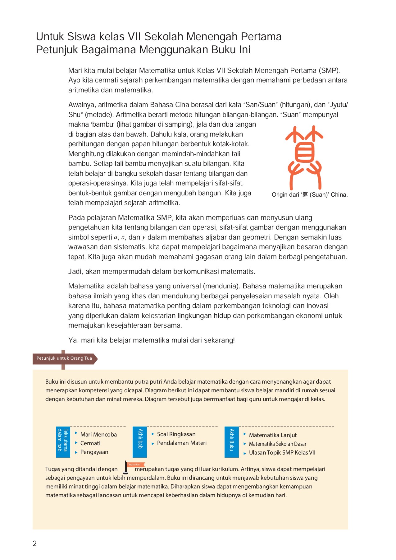 MATEMATIKA-BS-KLS VII - sri hartini - Halaman 8 | PDF Online | PubHTML5
