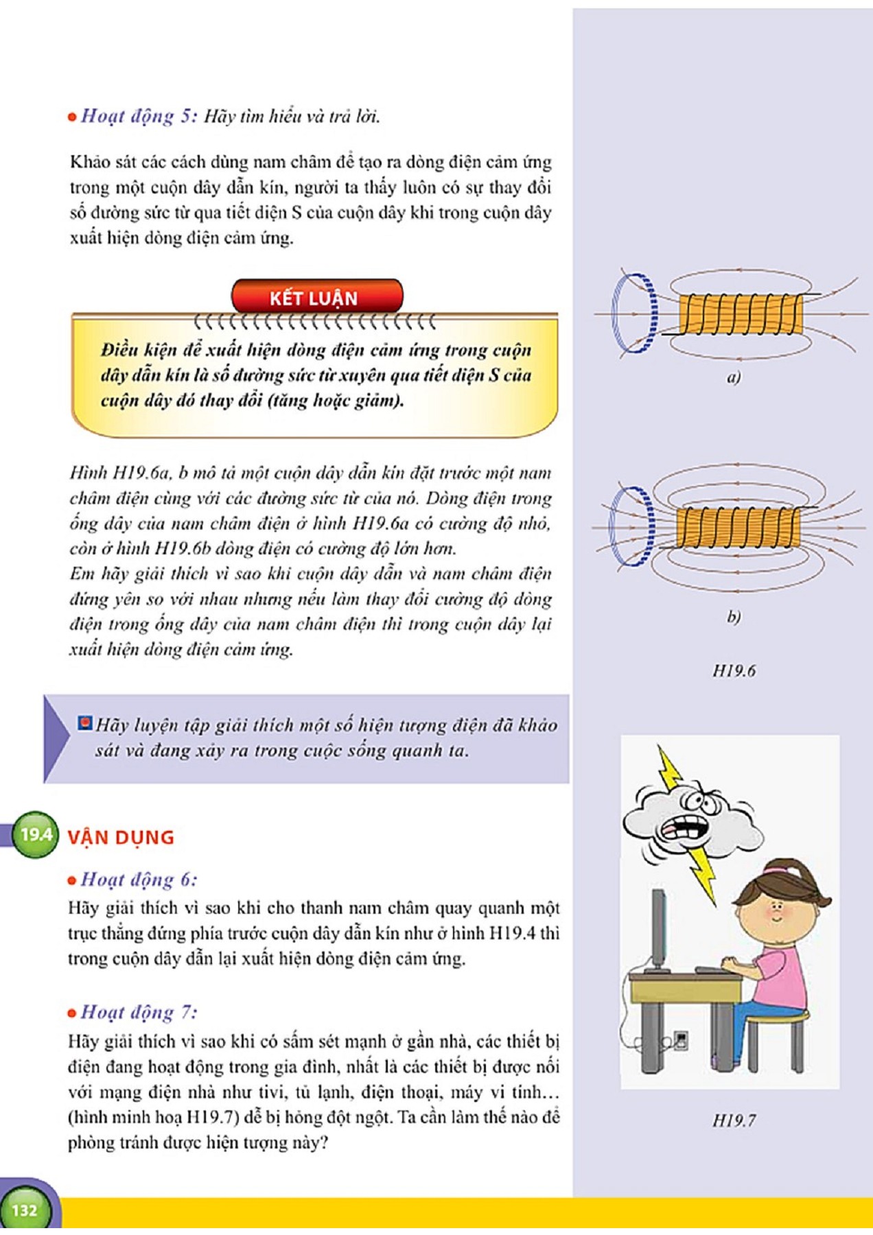tai-lieu-day-hoc-vat-li-9-tap-1 - Vinh Nguyễn - Page 132 | Flip PDF ...
