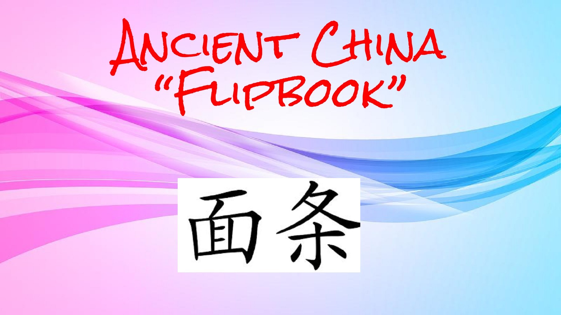 ancient china flipbook - thekeoghs2004 - Page 1 - 8 | Flip PDF Online ...