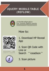 jQuery Mobile Table Reflow - s60123468031 - Page 1 - 8 | Flip PDF Online | PubHTML5