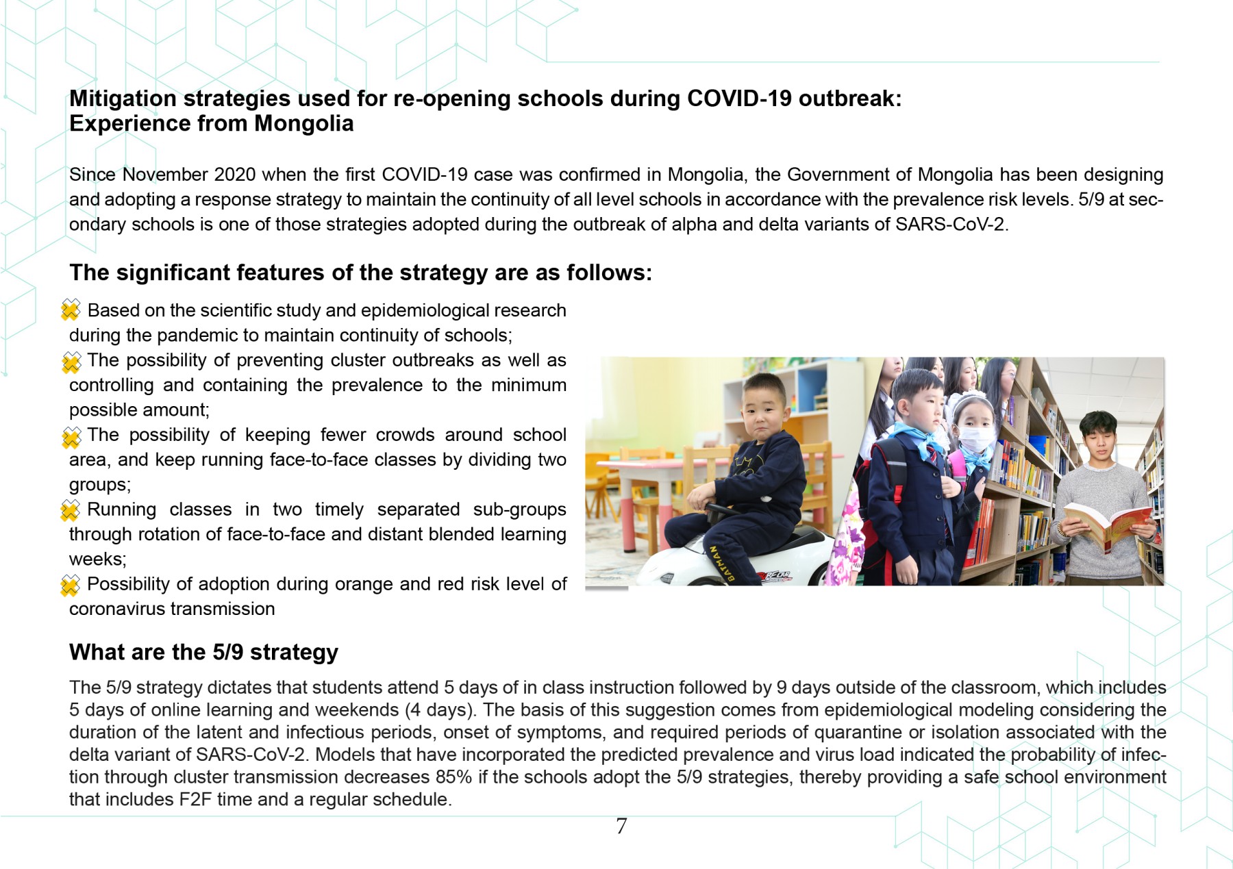 setguul - Gereltogtokh Batbayar - Page 7 | Flip PDF Online | PubHTML5