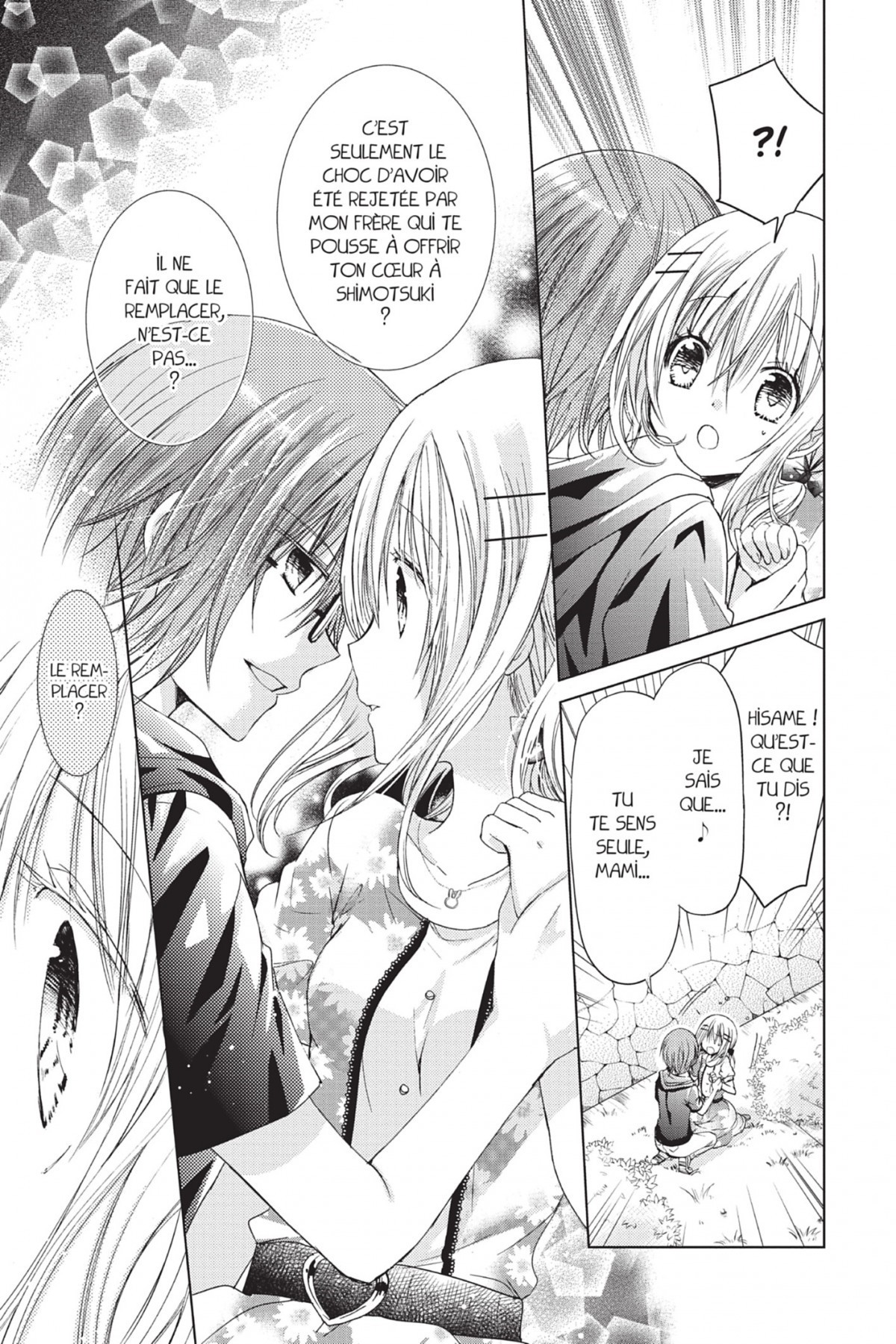 14 - yalyaine - Page 119 | Flip PDF Online | PubHTML5