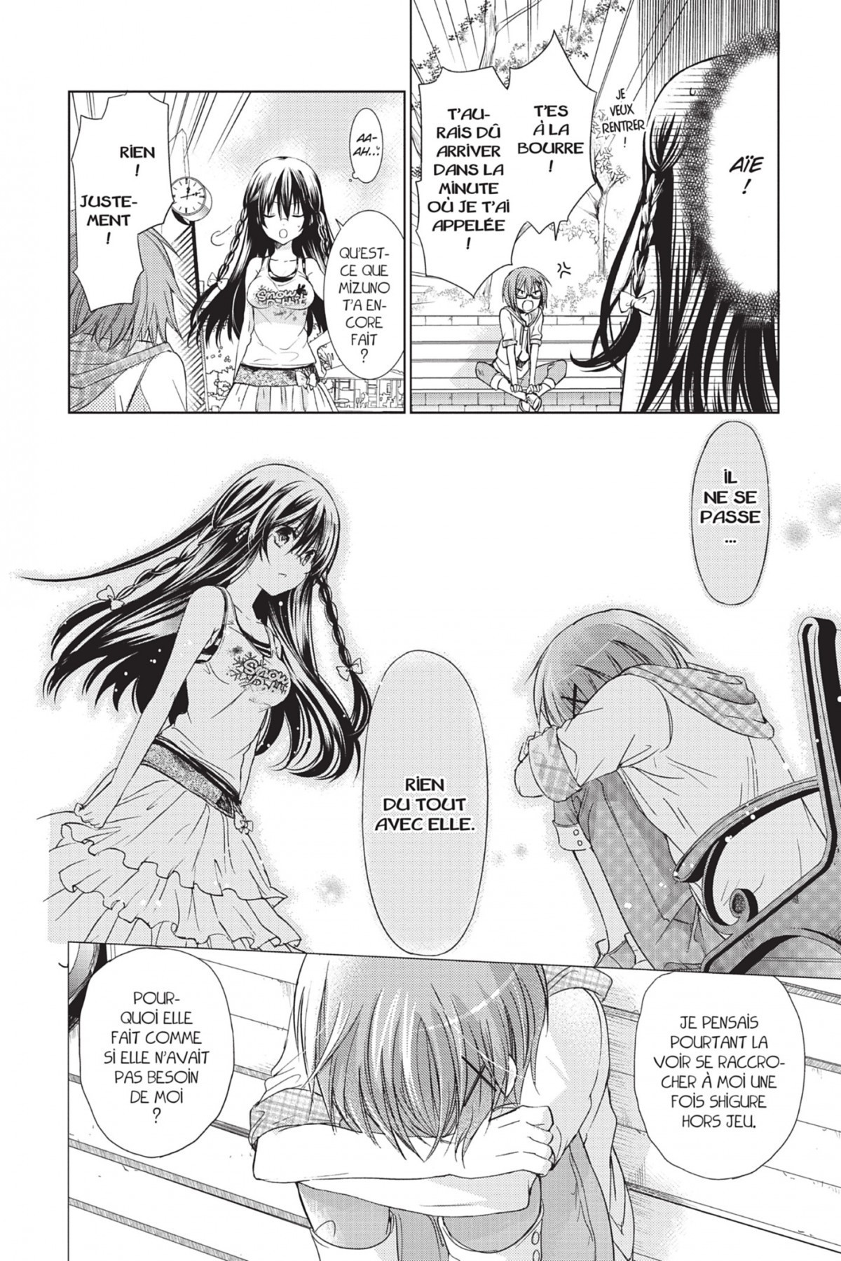 14 - yalyaine - Page 132 | Flip PDF Online | PubHTML5