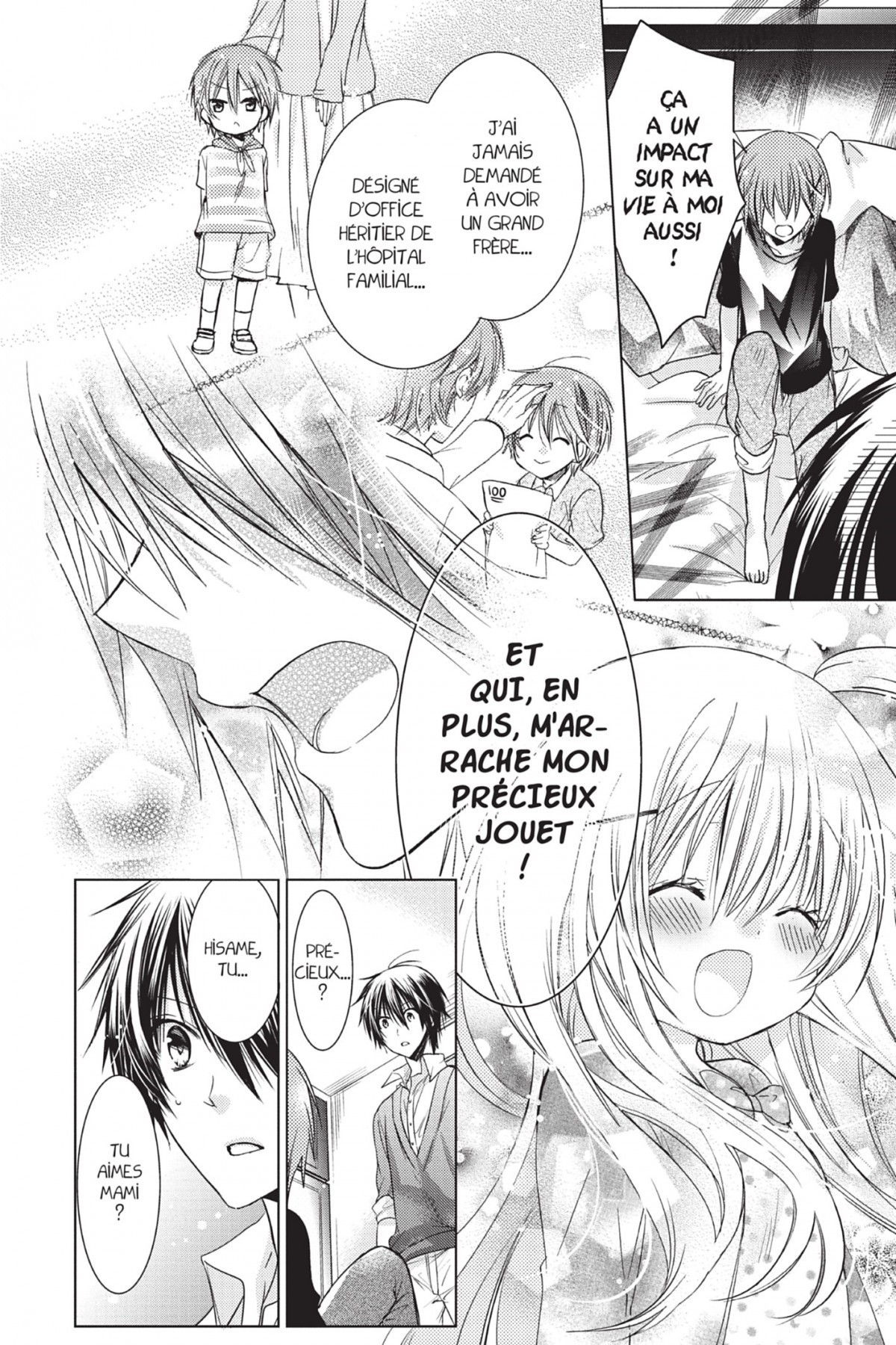 14 - yalyaine - Page 18 | Flip PDF Online | PubHTML5