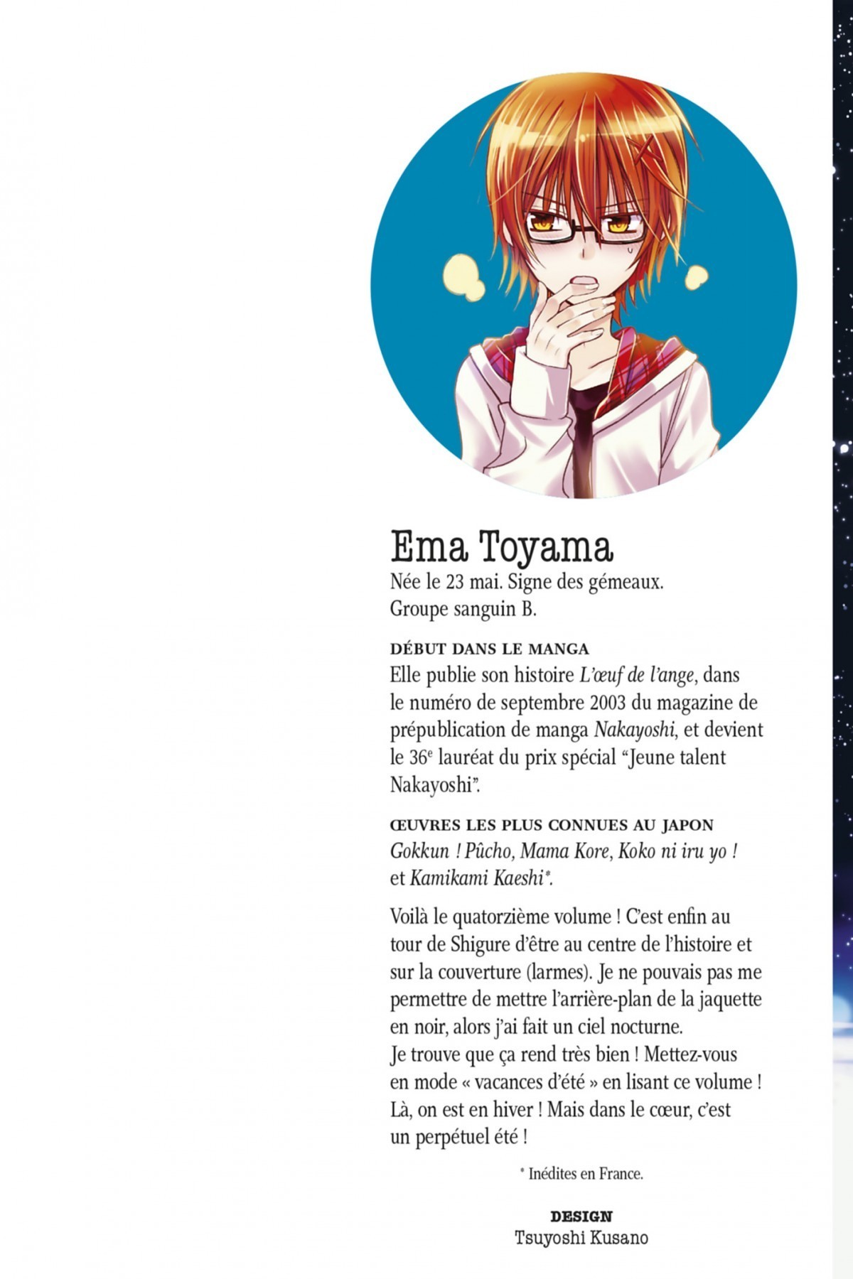 14 - yalyaine - Page 2 | Flip PDF Online | PubHTML5