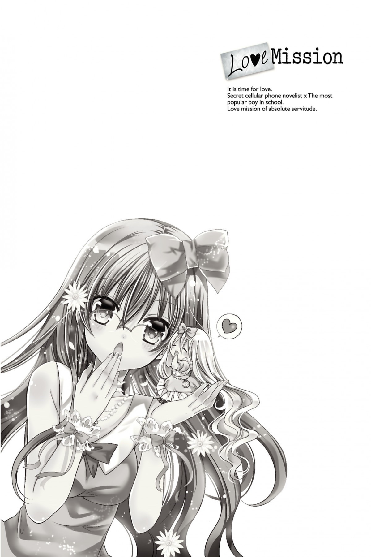 14 - yalyaine - Page 6 | Flip PDF Online | PubHTML5