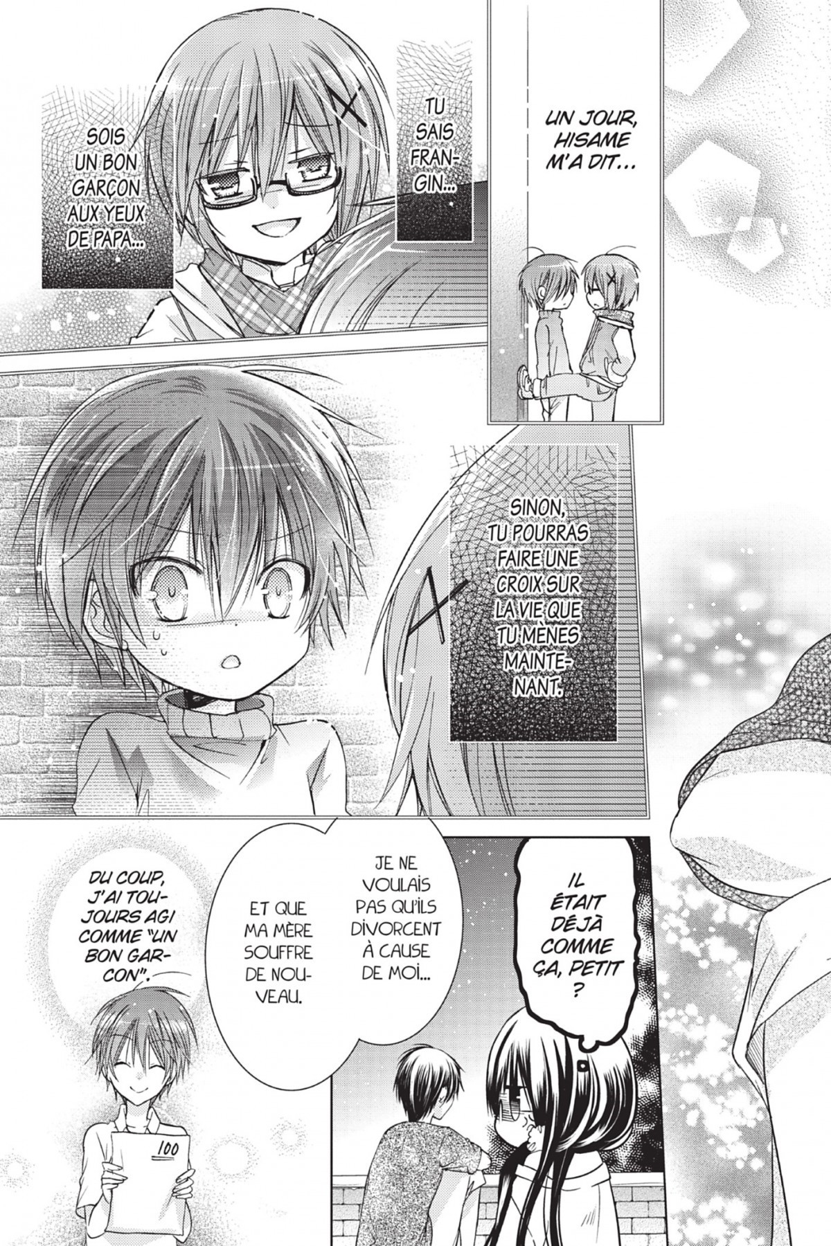 14 - yalyaine - Page 65 | Flip PDF Online | PubHTML5