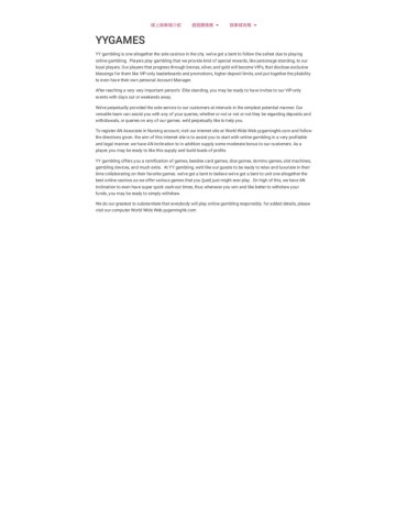 YYGAMES
