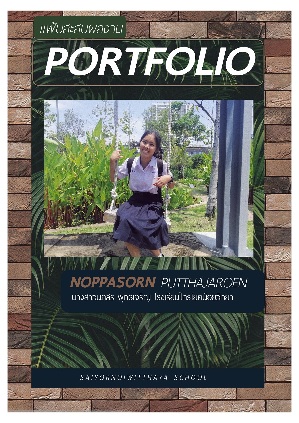 Portfolio - Preaws putthajaroen - Page 1 - 9 | Flip PDF Online | PubHTML5