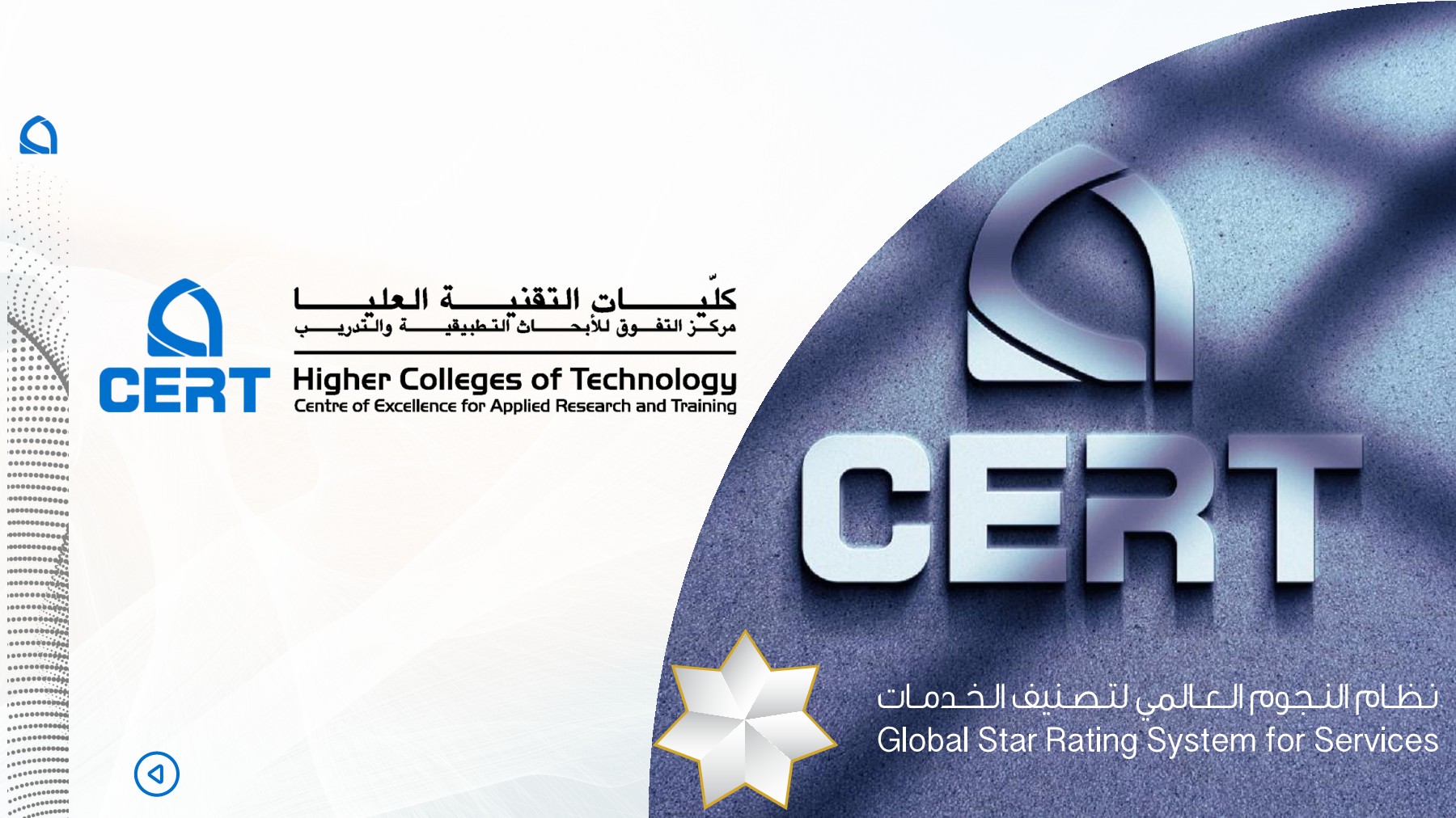 Global Star Rating System for Services - Abdullatif Hasan - Page 1 ...
